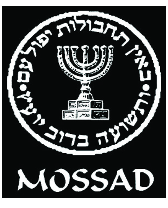 Mossad lucrează la un armistițiu cu Hamas - Puterea.ro