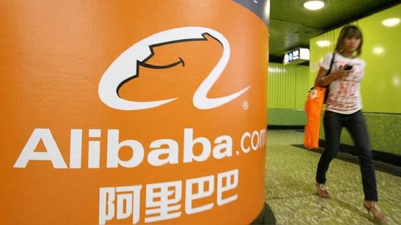 Alibaba va investi în platforme cloud și infrastructură AI