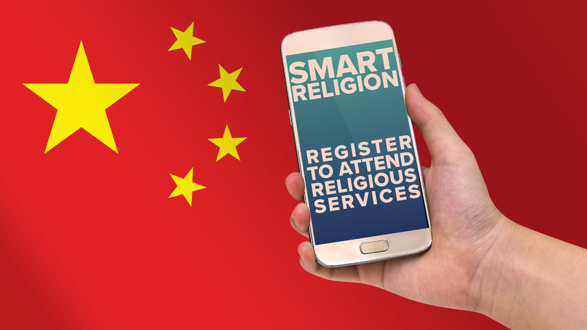 Smart Religion - aplicația prin care Guvernul Chinei îi verifică pe ...