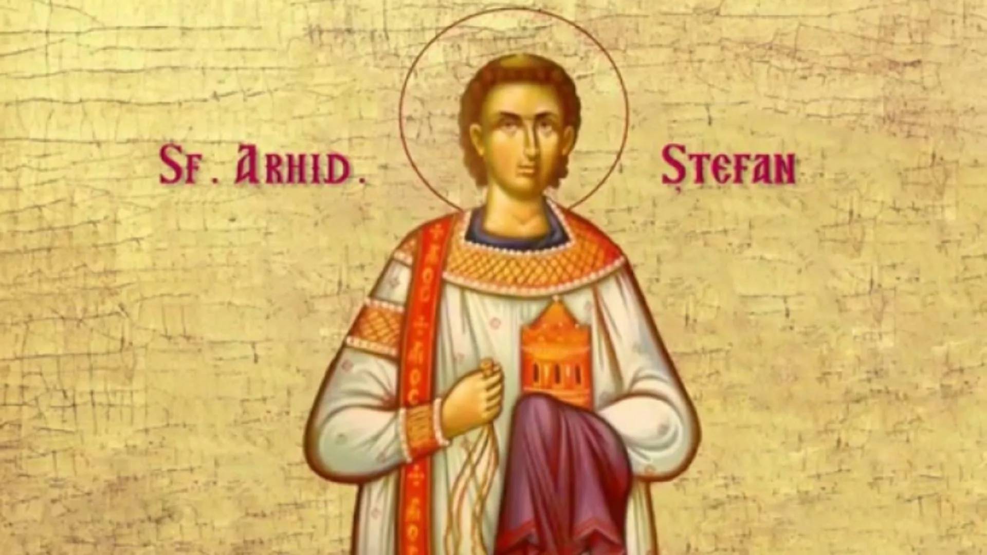 Sfântul Ștefan: Primul martir al creștinismului, simbol al credinței și ...