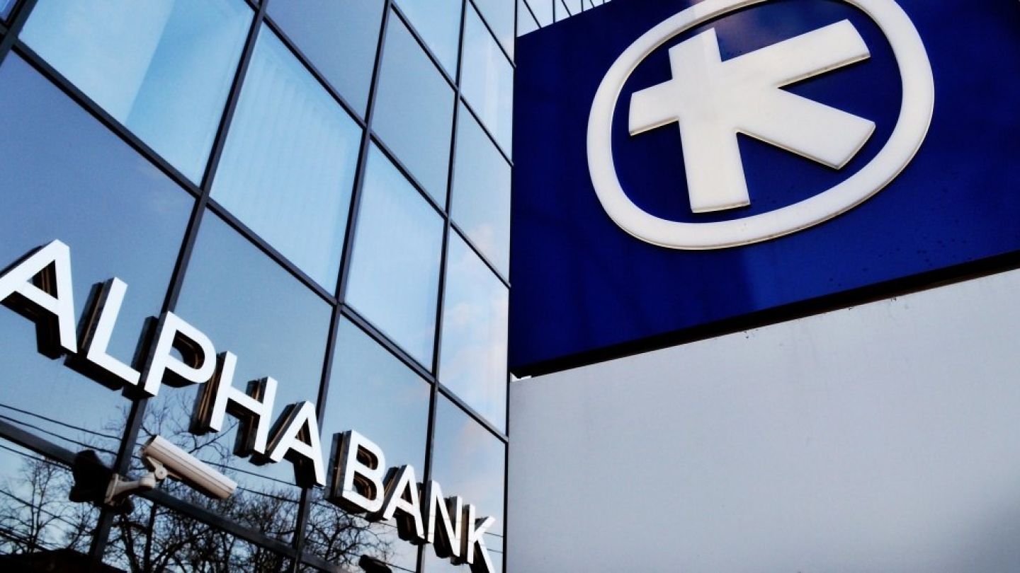 UniCredit-Alpha Bank: fuziunea care ucide locurile de muncă